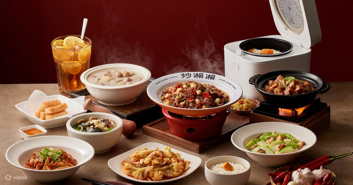 Chao Xiang Xiang - ร้าน Breeze Xinyi - สถานี MRT City Hall - Klook ประเทศไทย